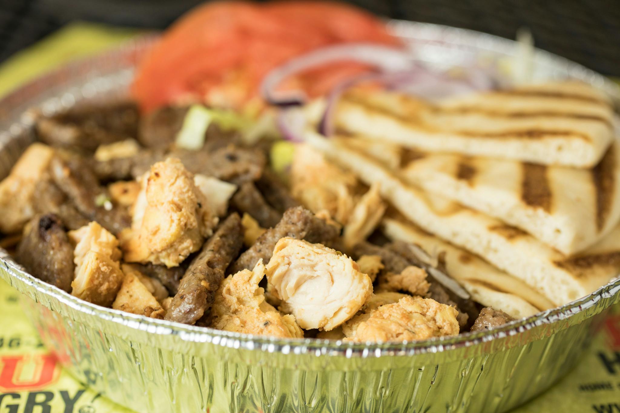 R U Hungry Menu & Delivery New Brunswick NJ 08901 | EatStreet.com